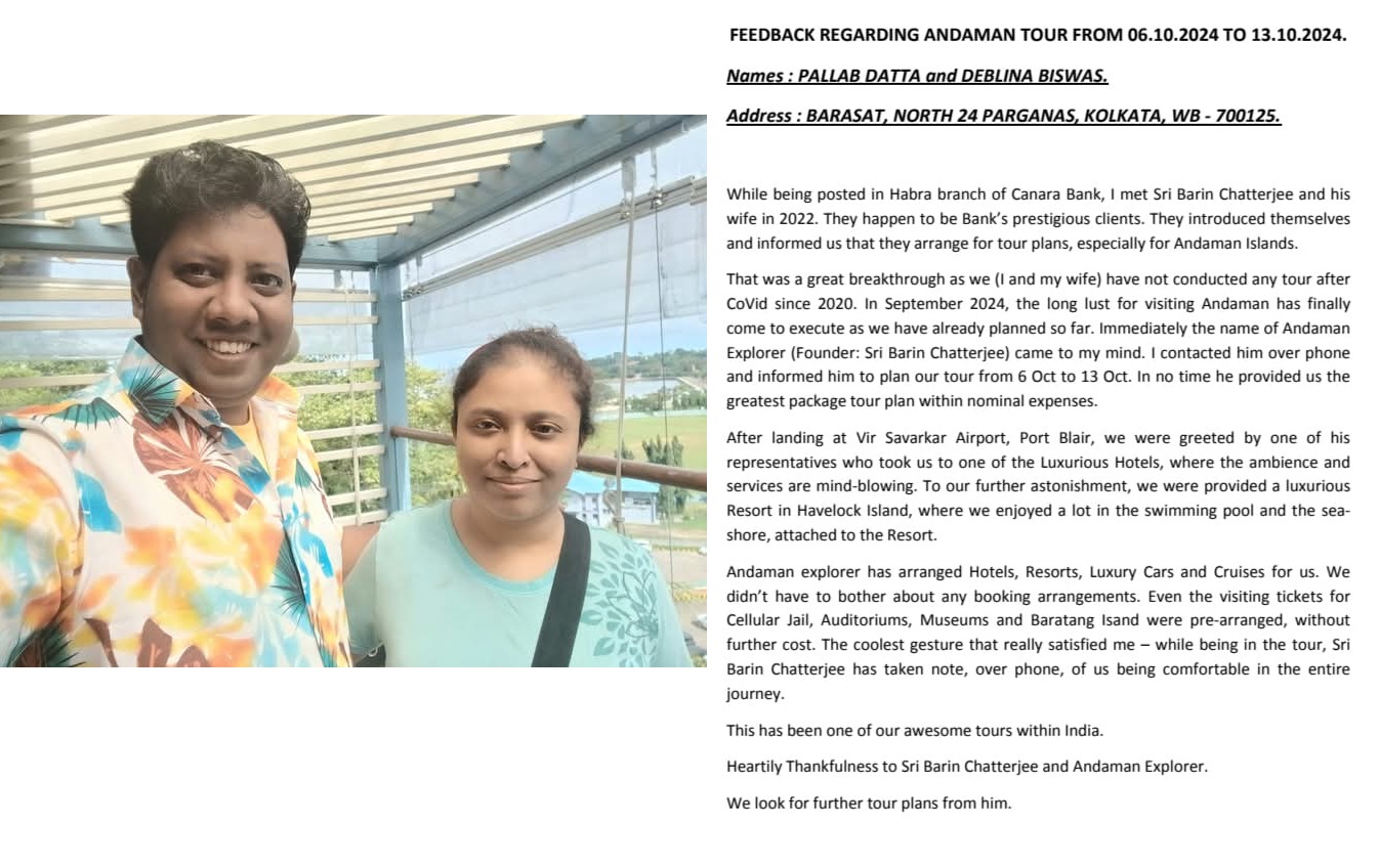 ANDAMAN EXPLORER